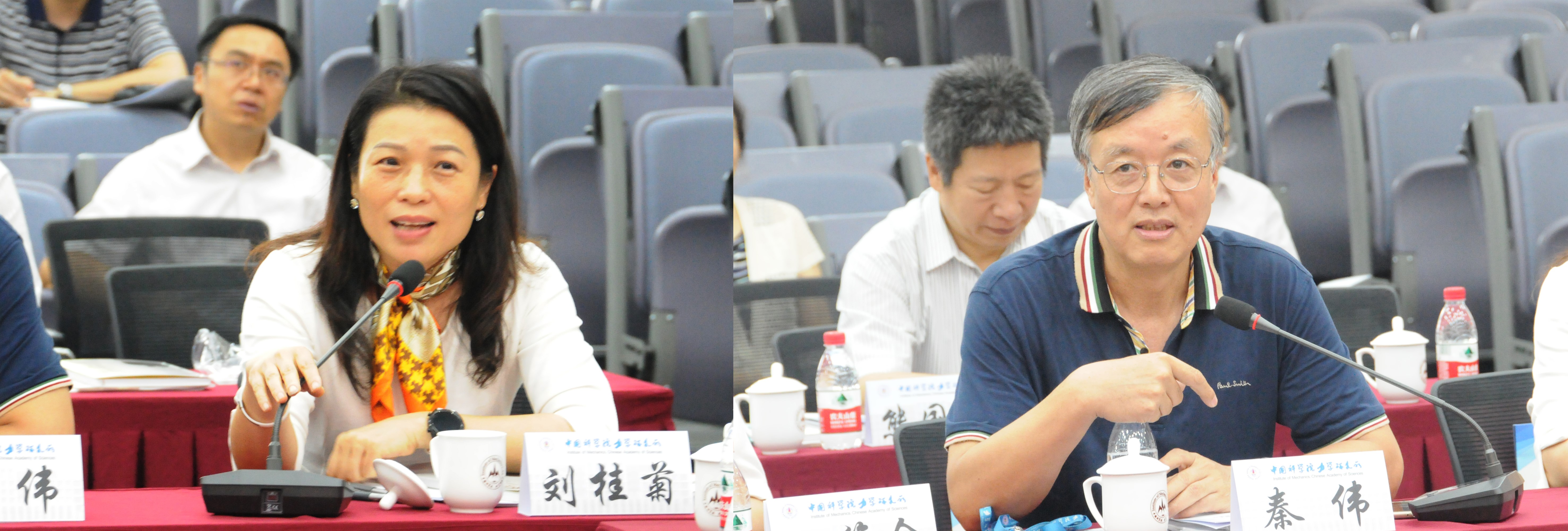 北京分院协作二片各单位领导班子参观中科院“人民科学家·强国奠基石”党员主题教育基地----党建网站